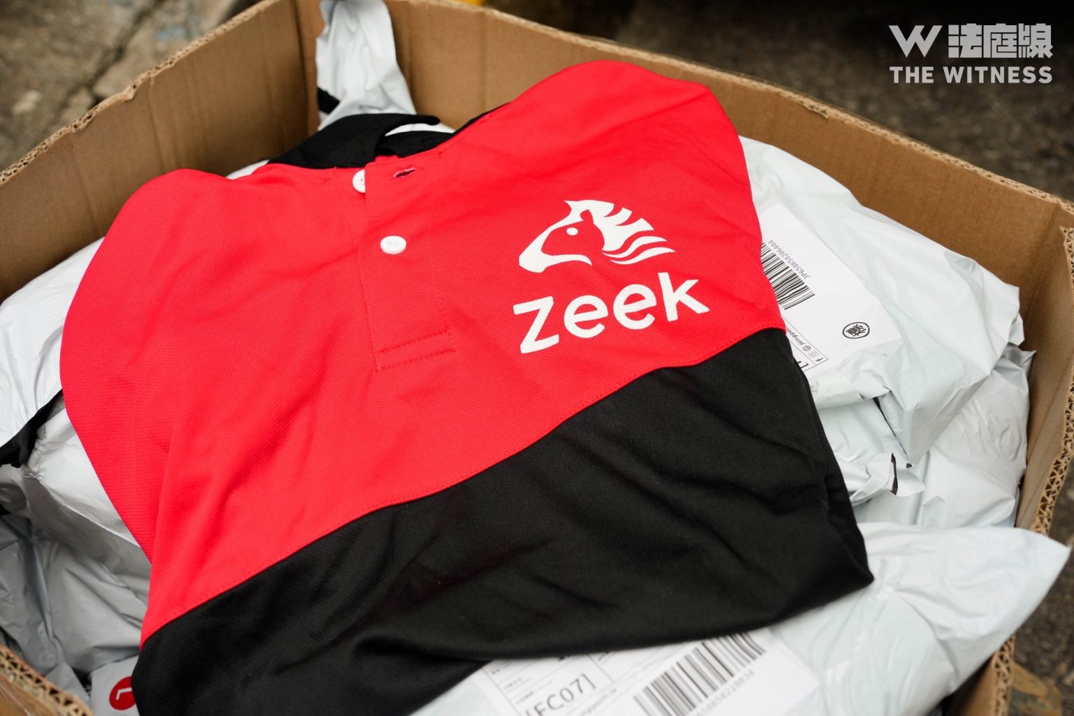 欠薪Zeek配送員不獲批破欠 勞工處指逾期申請 關注組：難斷定合約終止日 - 法庭線 The Witness